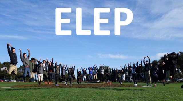 ELEP（イーレップ）とは？ | 九州大学工学部 大学院工学府 大学院工学研究院