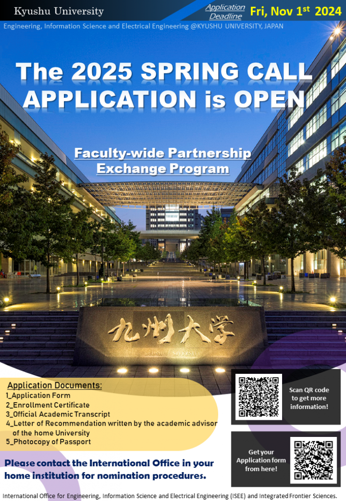 Application to Faculty-Wide Partnership Student Exchange Program for Spring 2025 | FACULTY OF ...